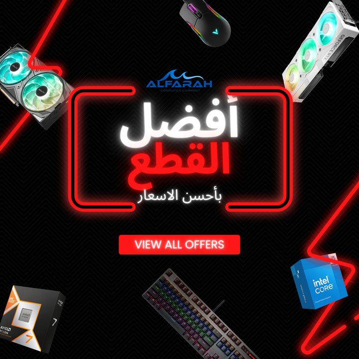 Al Farah Store – AL FARAH STORE