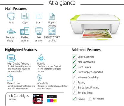 HP DeskJet Ink Advantage 2135 All-in-One Printer – AL FARAH STORE