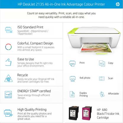 HP DeskJet Ink Advantage 2135 All-in-One Printer – AL FARAH STORE